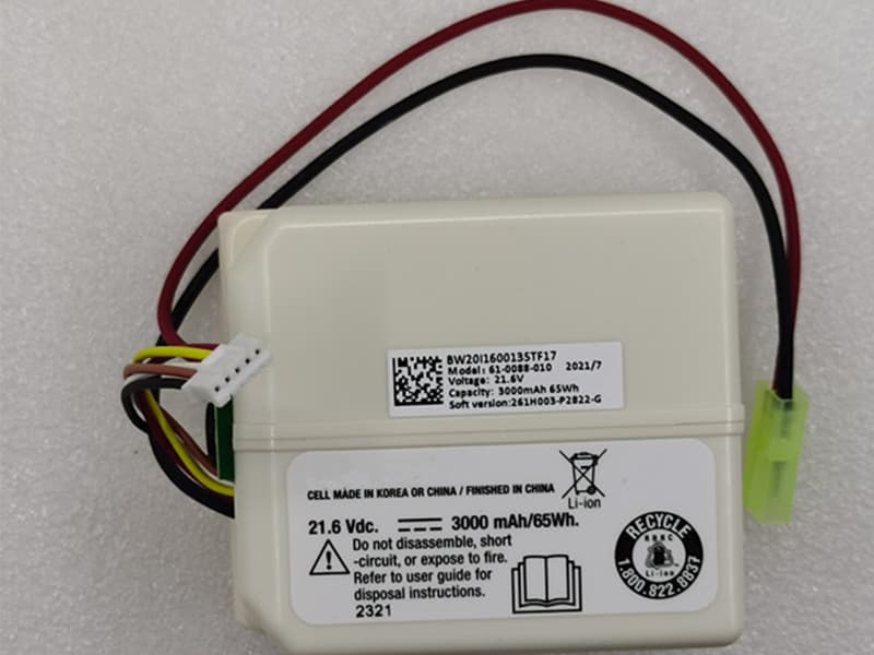 61-0088-010,Lithium-ion battery,BISSELL (Battery 3000mAh | Shop by Machiibattery)