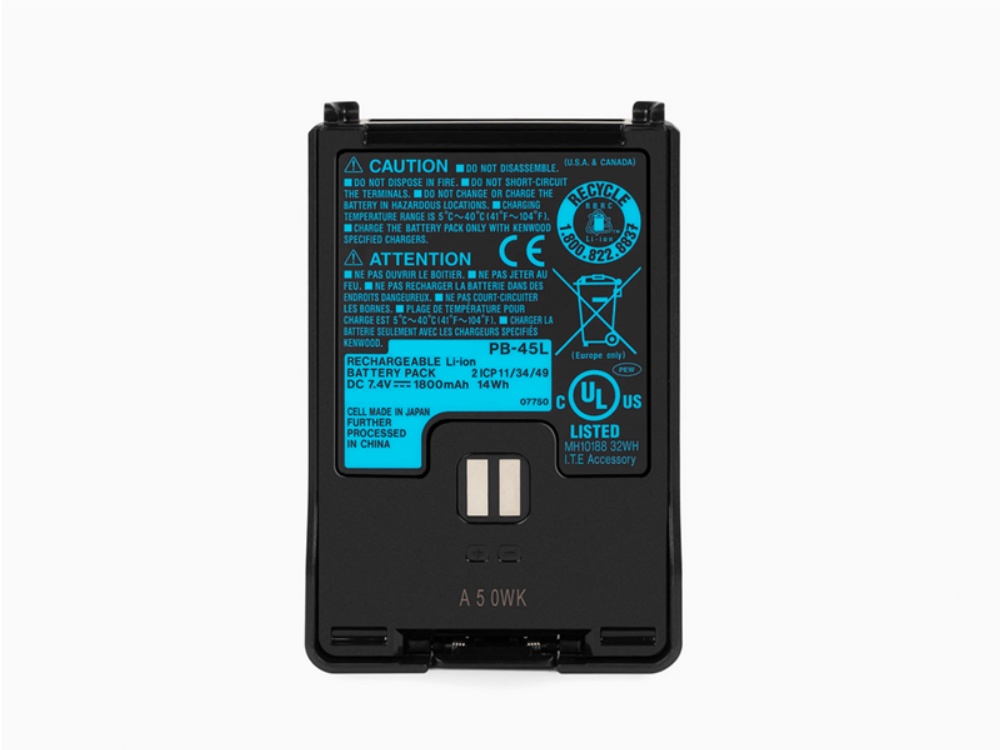 PB-45L,Two-way Radio battery,KENWOOD (Battery 1800mAh 14Wh| Shop by Machiibattery)